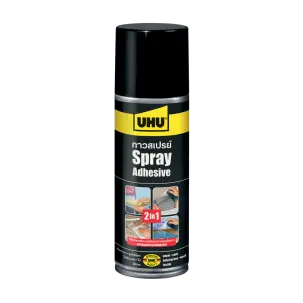 UHU | Creative products